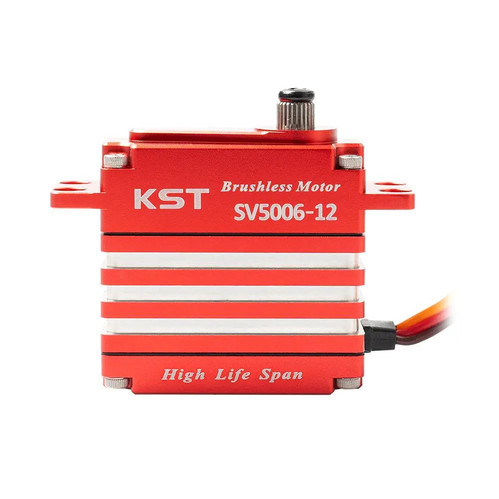 SV5006-12 SHV 4 Pole Brushless Digital Standard Servo 55Kgf.cm 0.063se ...